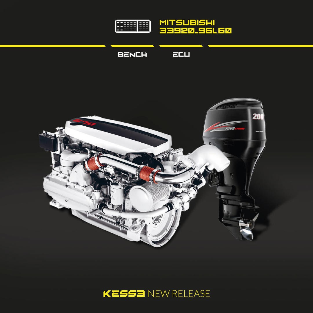 Alientech news update: Upgrade 1.93 | Tuning-shop.com